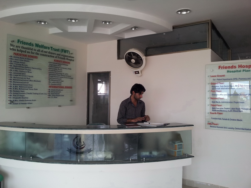 The Idea of forming Friends Welfare Trust