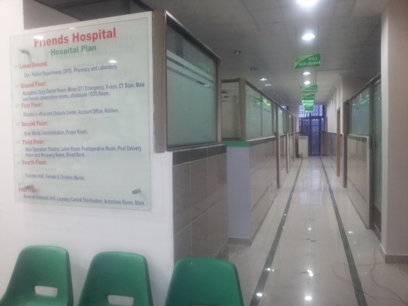 The Idea of forming Friends Welfare Trust